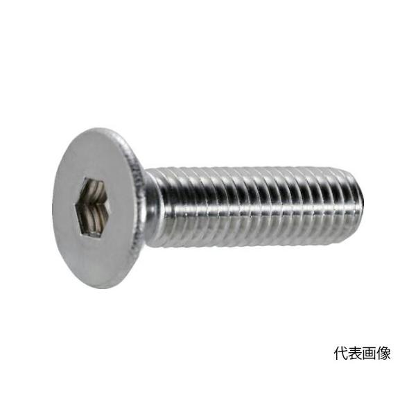 実験室設備 工具類 工具、道具●耐食性のあるステンレスを使用しています。●寸法（mm）d：M4●寸法（mm）L：25●ねじピッチ（mm）：0.7●ねじ長さ（mm）：25●強度区分：A2-50相当●頭部径（mm）：8●頭部高さ（mm）：2.3...