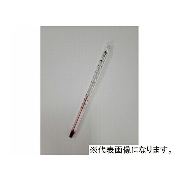 分析・特殊機器 光学・ルーペ製品２ ルーぺ●最も一般的な温度計です。●着色がある為、指示値が見易くなっております。●持ち運びに便利な短型タイプです。●ポリ筒付き。●検査成績書を含む校正書類は付属しておりません。●温度範囲（℃）：0〜100●...