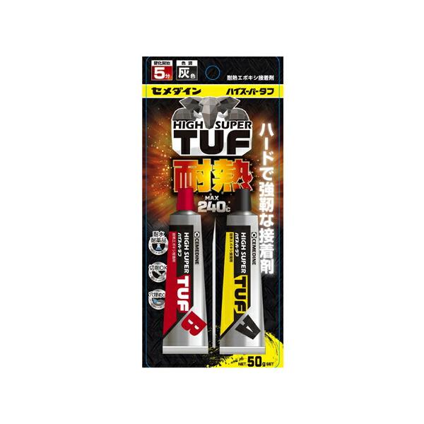 ●耐熱エポキシ接着剤です。●耐熱MAX240℃●様々な熱が加わる部分の接着・肉盛り・穴埋めに使用可能。●強力・速硬化。●わずか15平方センチの接着面積で1時間後には1000kgf以上の引張せん断強度。●穴埋め・肉盛りOK、垂直面にも垂れにく...