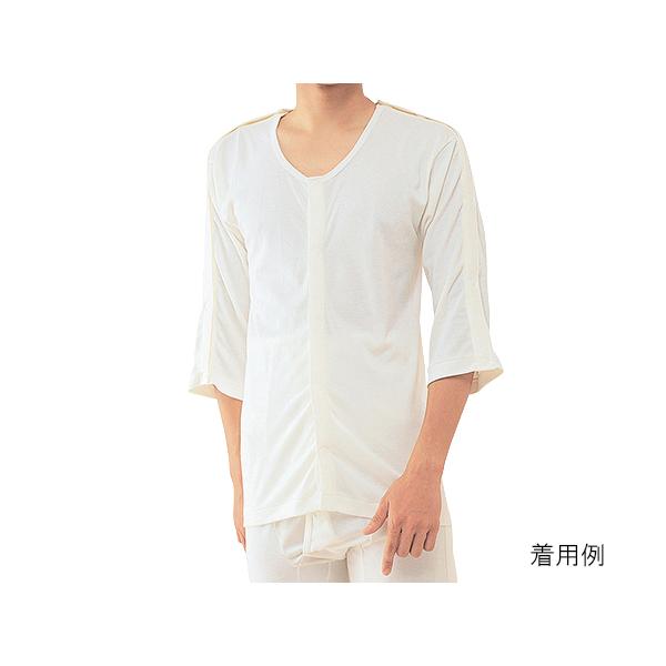 アズワン　ナビ助掲載商品特徴丸型面ファスナーで着替えや着せかえが容易です。腕・肩の骨折、打撲の治療中の方や診察・点滴時に便利です。仕様型番：No.7L仕様：7分袖素材：綿100％品質：60単糸両面編み蛍光増白剤未使用紳士用洗濯方法：洗濯機可...