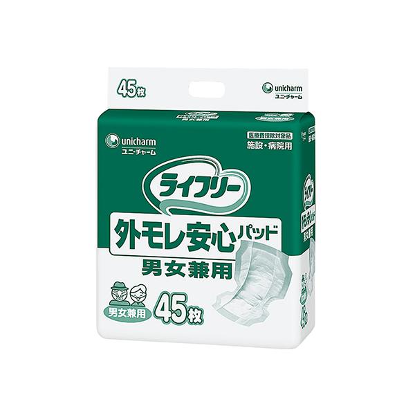 アズワン　ナビ助掲載商品特徴引き込み吸収ラインが、体圧がかかった状態でも尿を瞬間的に下部に引き込み確実に吸収します。前方のワイド形状が、前からのモレもしっかり防ぎます。仕様幅×長さ（mm）：280×490袋入数：1袋（45枚入）ケース入数：...