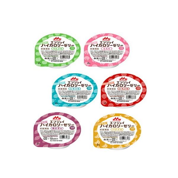 ●無理せず食べられる40gでおいしくたのしく栄養補給●1個当たり100kcal、たんぱく質5g（うちBCAA1000mg）配合●いろいろセット●入数：1箱（6種×各4個入）●成分：1個40g（100kcal）●アレルギー：乳・大豆・ゼラチン