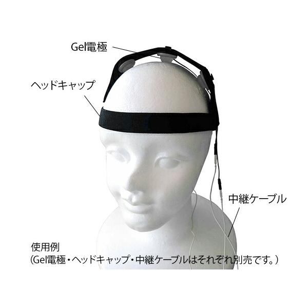 看護、介護用品 診察・計測 身体計測器その他●ペーストを使用せず脳波を計測できます。●専用ヘッドキャップおよびケーブルを、既存の脳波計に接続して使用します。●型番：intercross-810-011●中継ケーブル●入数：1袋(6本入)●脳...