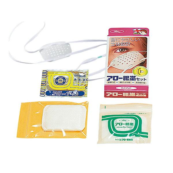 看護、介護用品 処置・手術 処置、手術用器具●目と鼻の角度に合わせたドーム状の眼鏡レンズ式眼帯ですので、目を圧迫しません。●通気性に優れています。●紐の長さは自由に調整可能です。●仕様：ローズセット●材質：眼帯／高密度PE（ポリエチレン）・...