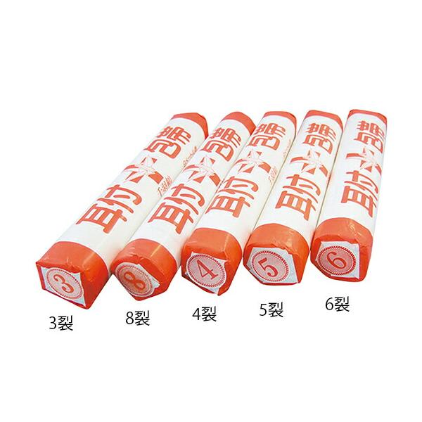 ●耳付きの綿包帯で、ほつれなく巻けます。●仕様：5裂●幅×長さ(伸長時)：56mm×9m●入数：1包(5巻入)●材質：綿100%