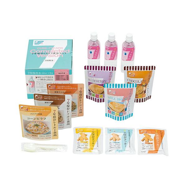 ●7年保存食の3日分がコンパクトなケースに入ったセットです●入数：1ケース（4セット入）●セット内容（1箱）：7年保存クッキー×3袋（チーズ味・ホワイトチョコ入りココナッツ味・パンプキン味）、7年保存レトルトパン×3袋（ミルク・チョコレート...