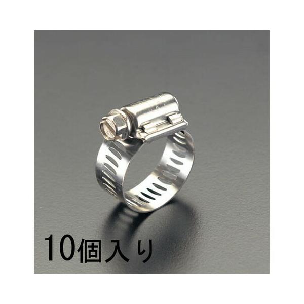 実験室設備 工具類 工具、道具●耐腐食性の高いステンレスなので船舶等への使用に適しています。●入数は10個入りです。●適合直径：21〜44mm●材質：スクリュー：SUS305、バンド：SUS301●バンド幅：12.7mm●六角（-）ねじ：5...