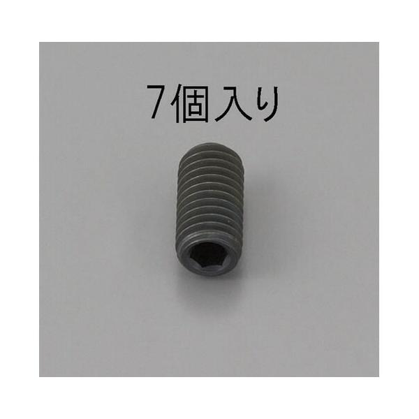 実験室設備 工具類 工具、道具●材質：鉄(黒色クロメート)●並目ねじ●サイズ：M2×3●入数：7個●コード品番：EA949MP-203
