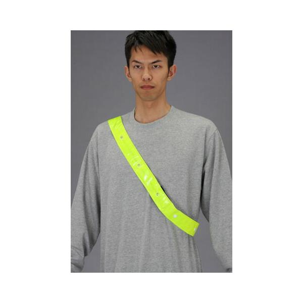 実験室設備 工具類 工具、道具●背丈に合わせ長さ調整ができるLED付反射タスキです。●暗い夜道や光源のない場所でもLEDで視認性アップ。●肉眼で50〜60mまでの視認性があります。●※付属電池はテスト電池ですので新しい電池をご購入下さい。●...