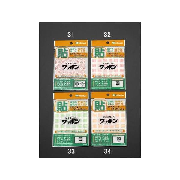 実験室設備 工具類 工具、道具●ガラス、タイル、レンガ、大理石、コンクリート等の穴の開けたくない・開けられない場所に最適です。●野外の大型ポスターなどに最適な強力粘着タイプ。●カラー：オレンジ●材質：架橋ポリエチレン発泡体●サイズ：15×1...