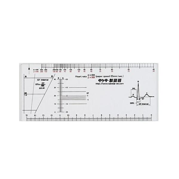 看護、介護用品 診察・計測 身体計測器その他●心電図のR波の1つに矢印を合わせると、4つ目のR波で1分間の心拍数が分かります。●2つ目のR波で赤い数字を読むと、除脈や変動を測ることができます。●ST変化の計測・R波・S波の高さ測定・QTイン...
