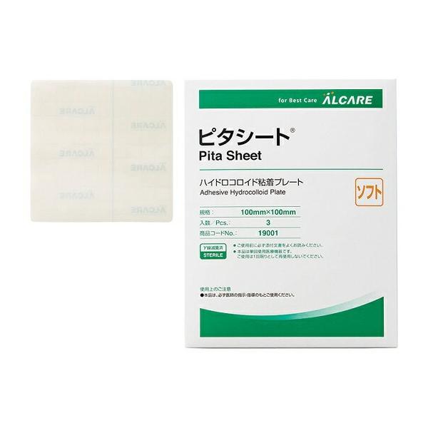 ●「縫合創」と「皮膚の安静」を維持し、長時間のセルフケアに配慮したハイドロコロイド粘着プレートです。●肌のように見える透明感で日常生活での貼付に配慮しています。●皮膚を沿い、安静に必要な適度な硬さを皮膚に提供します。●術後に必要な衛生性を保...