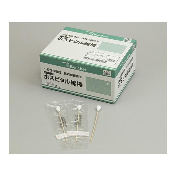 アズワン　ナビ助掲載商品特徴軸部は強度の高い白樺材を使用しています。ほつれにくくソフトな綿球部です。仕様材質：綿球部／コットン、軸部／木（白樺）EOG滅菌済（個包装）綿径×全長（約mm）：φ12×152入数：1箱（1本/袋×100袋入）型番...