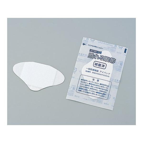 ●上部には粘着剤を使用していないので眉毛にくっつきません。●吸液パッド付きで涙や目ヤニを吸液します。●サイズ（mm）：90×50●入数：1箱（1枚/袋×50袋入）●材質：ネット部／PE（ポリエチレン）、パッド部／ポリエステル・レーヨン・PP...