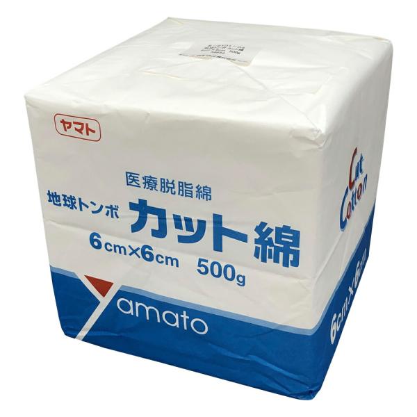 ●材質：綿100％　●入数：1袋（500*g*入）約670枚入●サイズ：60×60mm