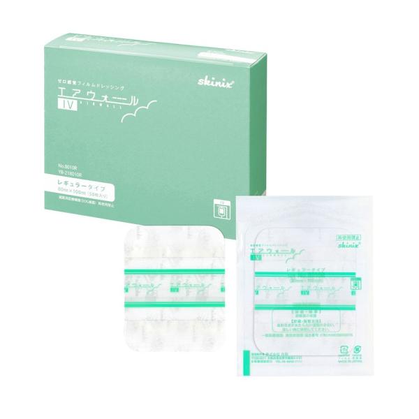 アズワン　ナビ助掲載商品特徴極薄フィルム（7μm）が皮膚やカテーテルに密着するので、隙間なく固定できます。透湿性が非常に高いので、ムレによる菌の増殖を軽減します。伸縮性に優れているので、つっぱり感を軽減します。仕様サイズ(mm)：80×10...