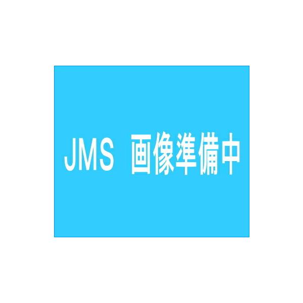 信頼のＪＭＳ製品 ジェイエムエスＪＭＳ延長チューブ ＰＶＣフリー　ＰＢ１　１０００ｍｍ 25本