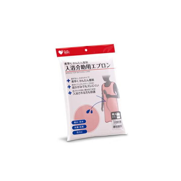 商品名：ＰＨ入浴介助用エプロン Ｍ−Ｌ　ピンク　１枚入り数：1商品規格：Ｍ−Ｌ　ピンク　１枚メーカー：オオサキメディカル