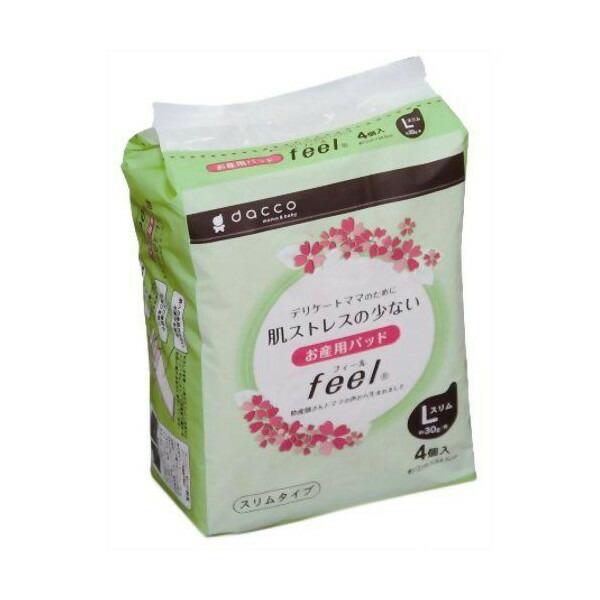 人気のdacco(ダッコ）シリーズ★商品名：ｄａｃｃｏ　お産用パッド　Ｓｗｅｅｔ スリムＬ　１２×４４．５ｃｍ　３０ｇ　１枚×4個入入り数：1商品規格：スリムＬ　１２×４４．５ｃｍ　３０ｇ　１枚×４個入メーカー：オオサキメディカルシルクタッ...