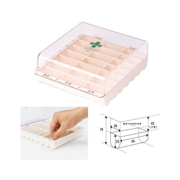 材質：本体・フタ＝ＡＳ樹脂●あさ・ひる・よるの３回×１週間タイプ。※※※※※ご注意ください※※※※※※ご紹介商品によっては掲載画像と商品名が異なる場合がございます。また、オプション品の場合も本体が掲載されている場合がございます。ご不明な点が...