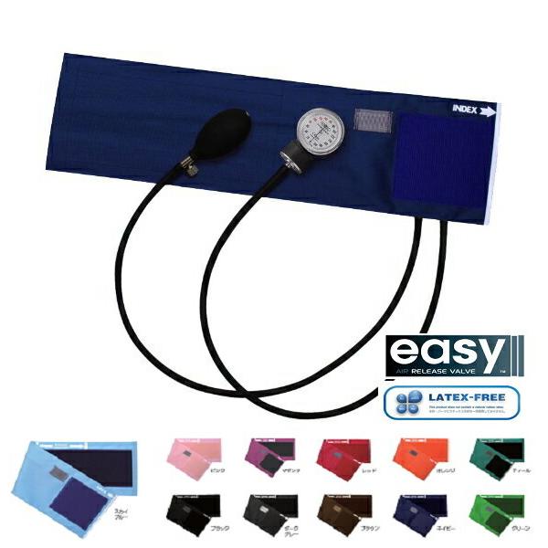 【日本製】 スタンダードなアネロイド血圧計。高精度＆高耐久性で安全性にも配慮！ ●日本製●アレルギー対策万全のラテックスフリー！●軽量で持ち運びに最適（380g）●ヨーロッパ規格（CE）準拠で高い測定精度と耐久性 （1万回の測定で±3の誤差...