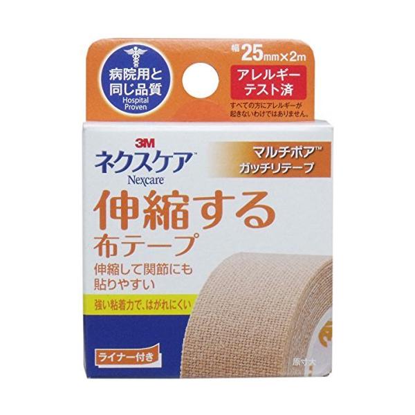 OTC（ドラッグストア）製品メーカー：スリーエムジャパン（株）製品名：３Ｍ伸縮する布テープ　ＭＴ２５ＮＮJANコード：4987580212756