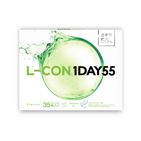 ◆枚数：１箱35枚入り◆含水率 ：55％◆DIA ：14.2ｍｍ◆BC ：8.7/9.0ｍｍ◆POWER ：-0.50〜-6.00(0.25ピッチ)-6.50〜-12.00(0.50ピッチ)◆中心厚 ：mm(-3.00D)◆医療用具承認番号...