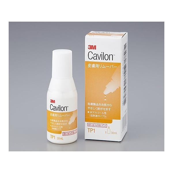 アズワン　ナビ助掲載商品特徴ストーマ装具等の粘着製品を簡単にはがすことができる剥離剤です。粘着力を低減させ、剥離時の刺激と皮膚の損傷を低減します。非アルコール性で、低刺激です。仕様使用可能回数：ストーマ装具約40枚/本（目安）内容量（mL）...