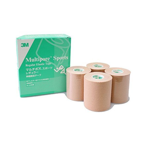 3M(スリーエム)キャンペーン実施中！商品名：3M(スリーエム) キネシオロジー テーピング マルチポアスポーツ レギュラー 75mm 4巻 274375 【00bai3】【meb1】JANコード：4987580133235メーカー：スリーエム