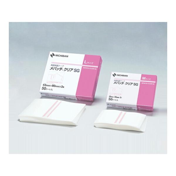 ●材質：基材／PE（ポリエチレン）フィルム、粘着剤／アクリル系粘着剤●長時間貼っていてもかぶれにくい低刺激性の粘着剤を使用しております。●透明ですので、目の状態が一目で分かります。●まつ毛、まゆ毛が抜けにくく、はがす時の刺激が少ないタイプです。