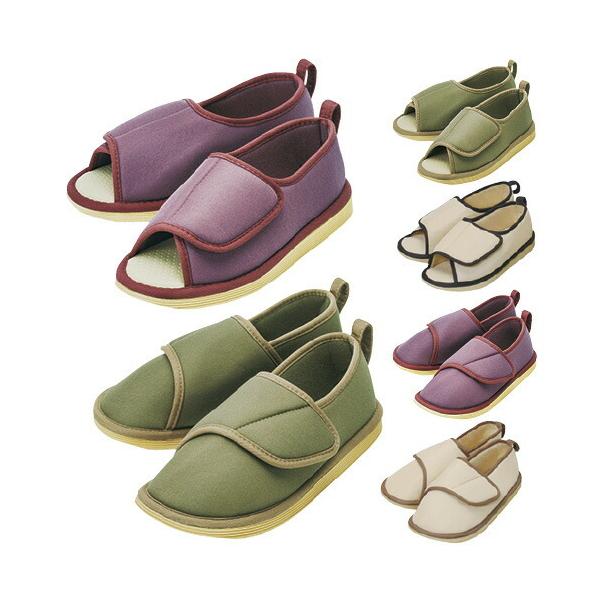 医療機器専門商社ショップデクリニック転倒予防シューズ（つま先なし）  3L(27.0-28.0CM) うぐいす