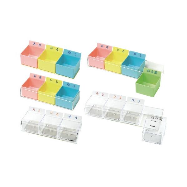 医療機器通販なら安心のショップデクリニックにお任せ下さい。駒種類：ピンク（あさ）、イエロー（ひる）、ブルー（ゆう）●ケース深さ：35mmとなります。別売りの投薬ケース（30人用）に10点セットすることが可能でございます。※ケースは取り外し不...