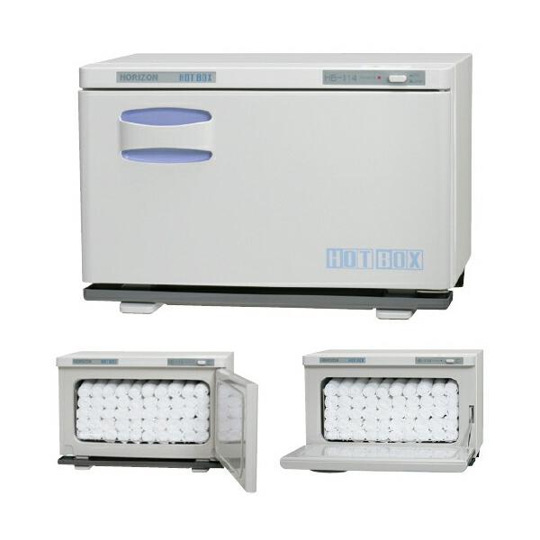 医療機器通販なら安心のショップデクリニックにお任せ下さい。収容量：１２Ｌ（おしぼり約５０〜７０本）サイズ：Ｗ４２２×Ｄ２８３×Ｈ２８０ｍｍ庫内寸法：Ｗ３４６×Ｄ２１４×Ｈ１６５ｍｍ庫内温度：７５（±５）℃重量：６．９ｋｇ電源：ＡＣ１００Ｖ（...