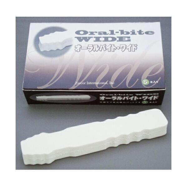 医療機器通販なら安心のショップデクリニックにお任せ下さい。材質：ポリウレタン●硬質スポンジが患者の口腔内に優しくフィットします。※※※※※ご注意ください※※※※※※ご紹介商品によっては掲載画像と商品名が異なる場合がございます。また、オプショ...