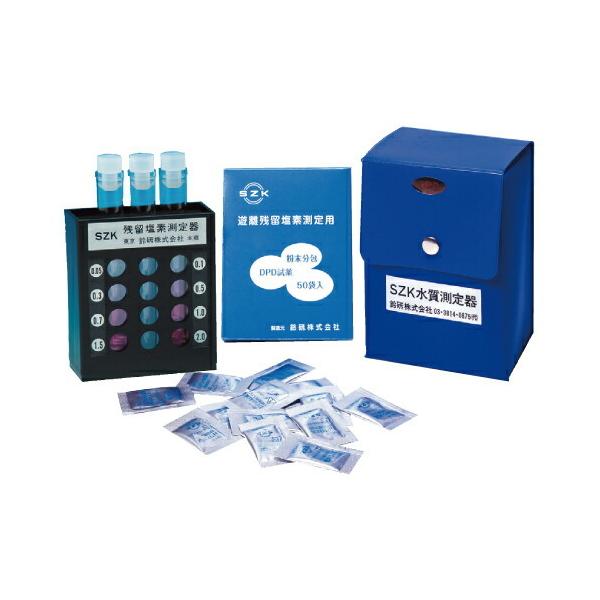 医療機器通販なら安心のショップデクリニックにお任せ下さい。構成品：色見本付ボックス、ＤＰＤ試薬粉末分包×５０包、フタ付比色用セル×３コ、ビニールケース測定範囲：０．０５〜２．０ｍｇ／リットル●ＤＰＤ試薬を用いた水中の残留塩素測定器です。※※...
