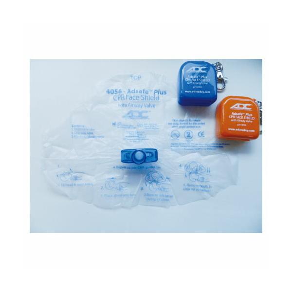 医療機器専門商社ショップデクリニックADCポケットマウスピース   ADC-4056OR  カラー：オレンジサイズ：シート部=250×180mmケース寸法：W47×D53×H23mm材質：シート部=ポリエチレン、ケース=ABS携帯に便利なケ...