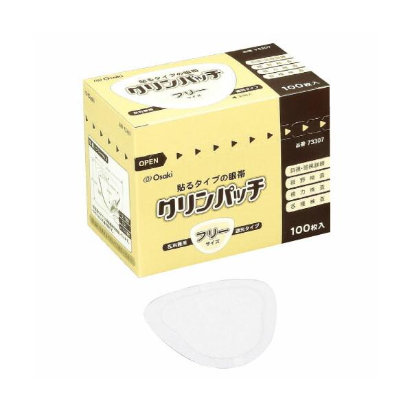 医療機器専門商社ショップデクリニッククリンパッチ     規格：フリー入数：100枚簡単に遮蔽できる遮光タイプの貼る眼帯。柔らかい不織布を使用し、肌へのフィット性に優れています。シール部には低刺激なアクリル系粘着剤を使用。