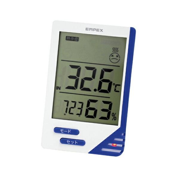 ●熱中症注意目安（4月〜10月）「ほぼ安全」「注意」「警戒」「厳重警戒」「危険」の5段階の注意目安をフェイスアイコンの表情でお知らせします。●「厳重警戒」「危険」時には熱中症アラーム音と赤色ランプで注意喚起（入切可能）。●季節性インフルエン...