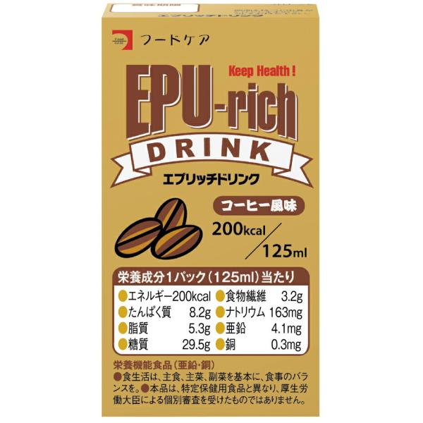 ●毎日の栄養摂取をおいしくサポート、125?で200kcal。●たんぱく質8.2g、食物繊維3.2gを、おいしく摂取できます。●賞味期限：製造後8ヶ月