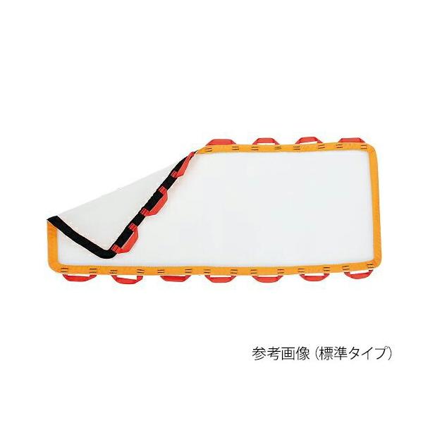 特徴●非常階段など狭い場所での搬送が容易に行えます。●表面と裏面を連結した立体編地の多層構造により、ムレ、圧迫、不潔、を軽減でき、軽量、コンパクト、除湿効果にも優れています。●介護の移乗用、緊急・災害時の救護用担架にも使えます。●担架のまま...
