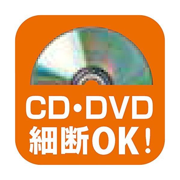 ●【備考】●まとめ買いの場合、システムの仕様で個数分の送料が加算される場合がありますが、送料は１配送先につき1個分の金額となります。●システムの仕様で配達日を指定出来る場合がありますが、配達日の指定は出来ませんのでご了承ください。●ご注文確...