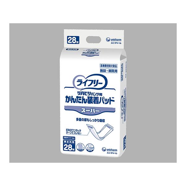 【送料無料】商品の仕様●サイズ／幅16×長さ45.5cm●吸水量／約500cc●袋入数／28枚●日常生活動作レベル／1_一人で歩ける〜4_介助で座れる商品の説明・前後のズレ止めテープが紙パンツにぴったりくっついて、上げ下げしてもずれません。...