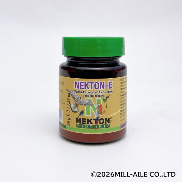賞味期限　2027年5月10日NEKTON-E（ネクトンE）は、鳥類の飼育時に使用できるビタミンE（α-トコフェロール）配合のサプリメントです。生物学的に有効で持続性のあるビタミンE成分を配合し、毎日の栄養管理や繁殖期前のコンディションづく...