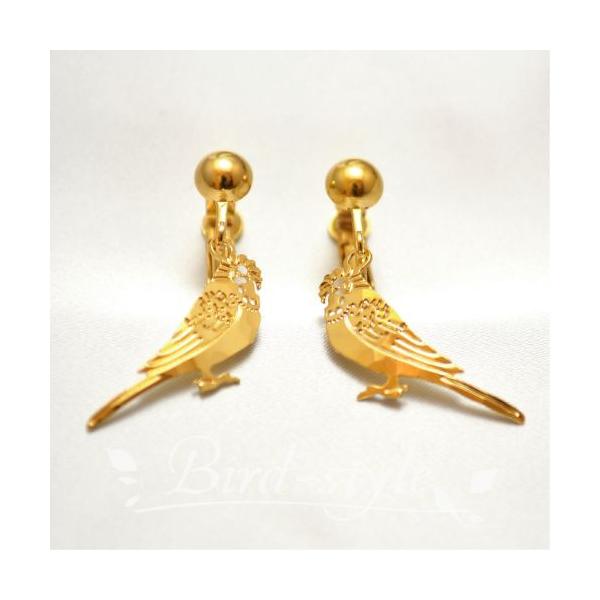 職人がハンドハンマーで一つ一つ丁寧に製作した大変手の込んだアクセサリーです。【鳥モチーフ・雑貨・グッズ・アクセサリー・インコ・かわいい・ギフト・プレゼント】