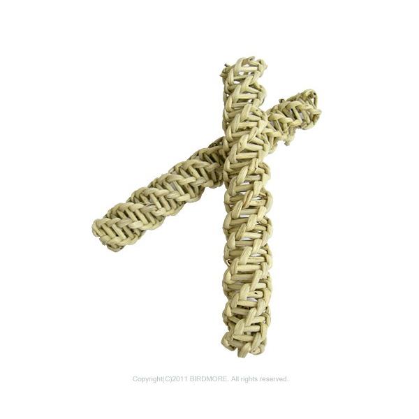 天然のアシのつるで編みこまれたハンドメイドのおもちゃ。うねりがたまらない！かじりがいがありますよ！！もちろん無着色。※デザインについて　本商品は、入荷ごとにデザインが異なります。　そのため、画像と異なる商品が到着する可能性がございます。　予...