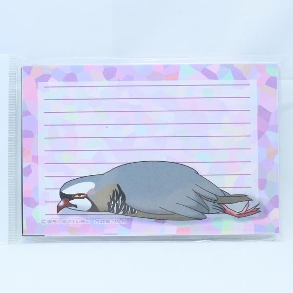 イワシャコのイラストメモ帳です。ぐったり？？？サイズ：縦120×横80mm40枚綴じ