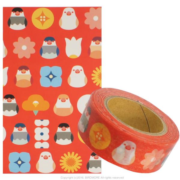 【発売日：2016年02月25日】マスキングテープ、少し光沢のある和紙のテープ。ラッピングやブックマーク、ノートに貼ったり、小物を作ったり。お好きな一羽で切って貼ったり、並べて貼ったり。様々な楽しみ方ができるテープアイテム。お祝い文鳥:お餅...