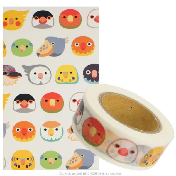 【発売日：2016年02月26日】