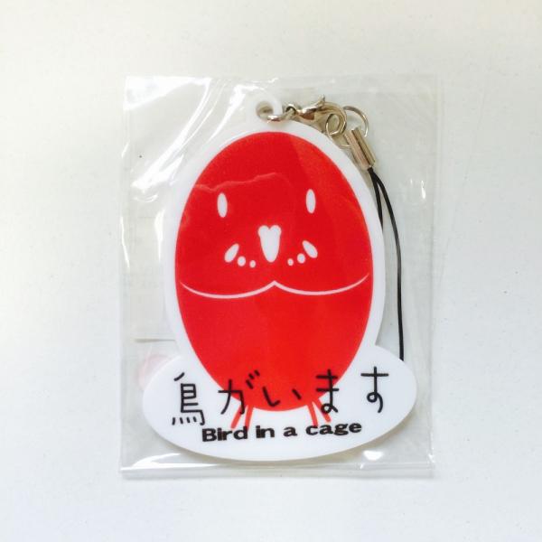 可愛い鳥さんのアクリルキーホルダーです！さりげなく？鳥アピールが出来ます。サイズ（最長部）縦：約70mm横：約52mm