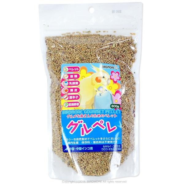販売元：株式会社バードモア製造元：株式会社黒瀬ペットフード 内容量：600g適用鳥種：セキセイ・コザクラ・オカメなどの小型〜中型インコ等成分分析（100ｇ中）：エネルギー 356kcal・炭水化物 66.3%・粗タンパク質 15%・粗脂肪 ...
